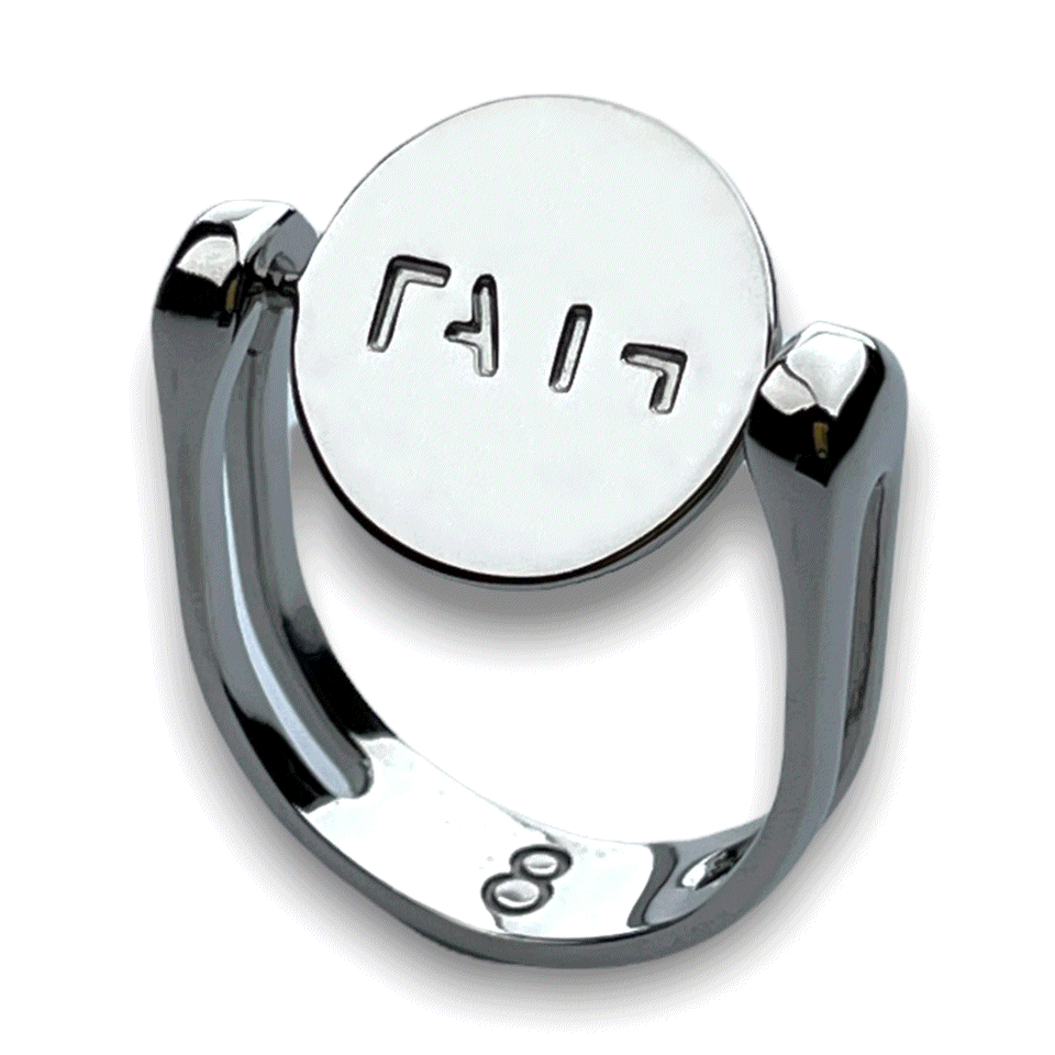 FAITH Fidget Ring | CONQUERing Inspiring Fidget Jewelry