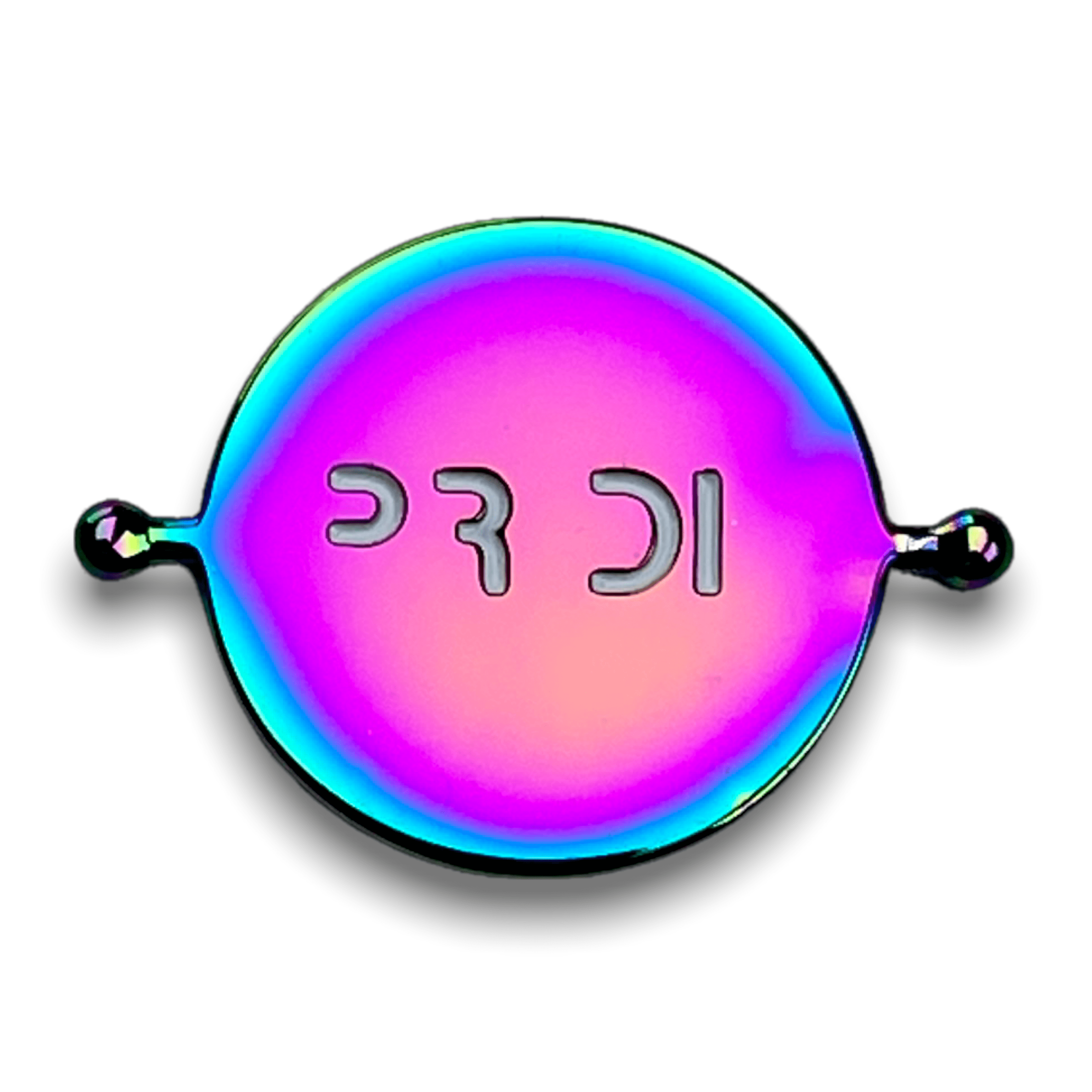 Rainbow PRIDE Element (spin to reveal) – CONQUERing