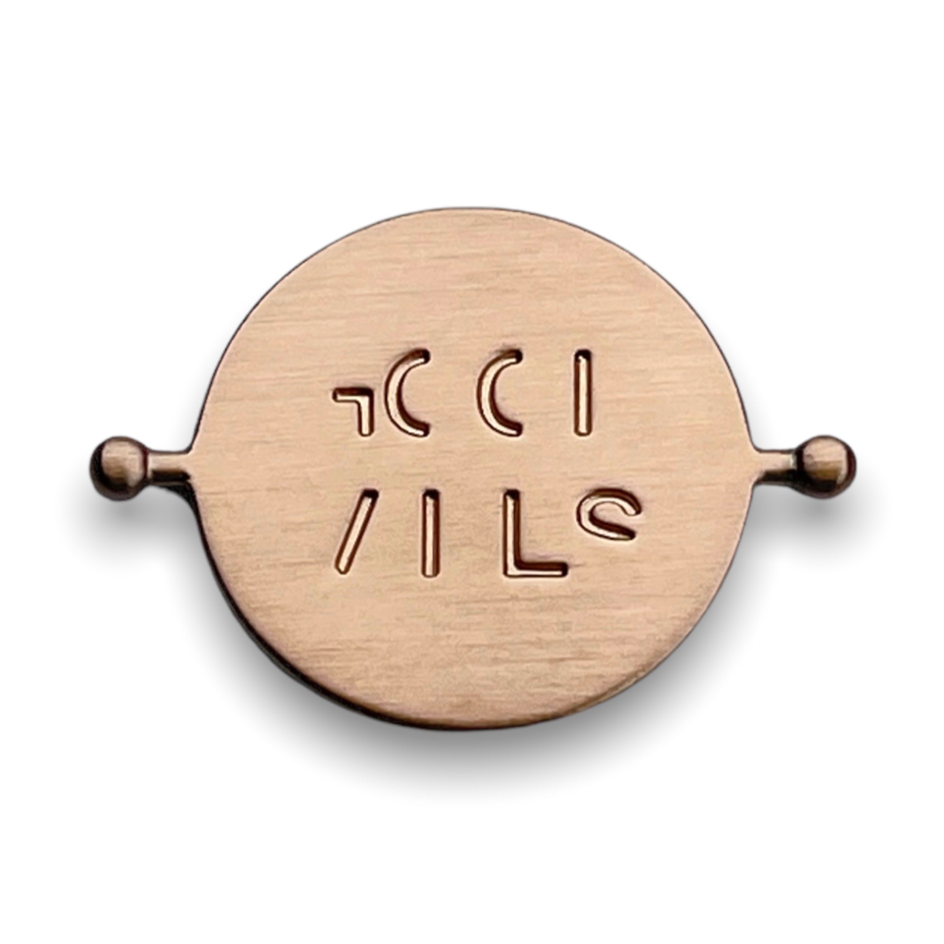 Rose Gold GOOD VIBES Element (spin to reveal) – CONQUERing